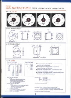 漢睫企業有限公司